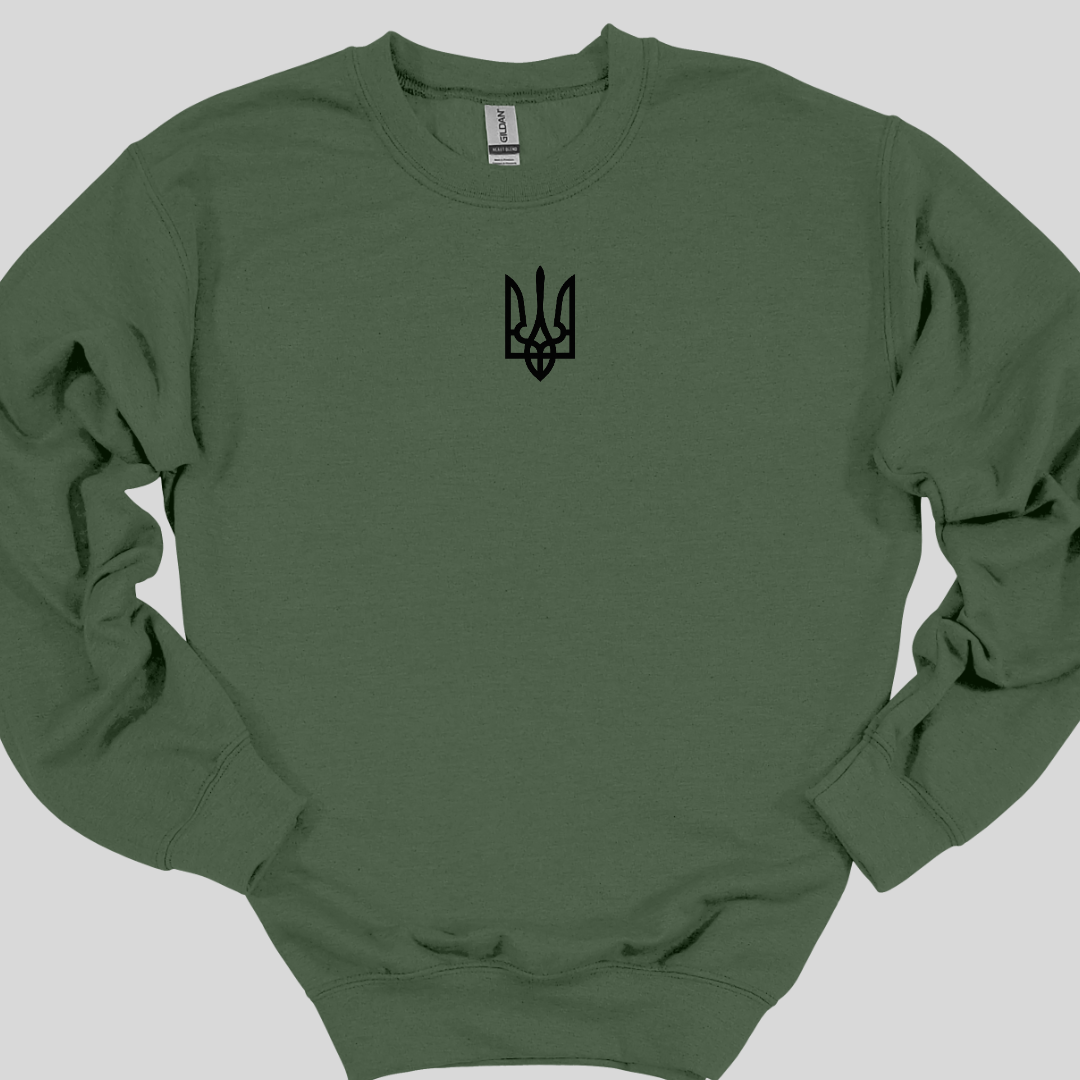 Ukrainian Sweatshirts Collection | Ukrainian Apparel