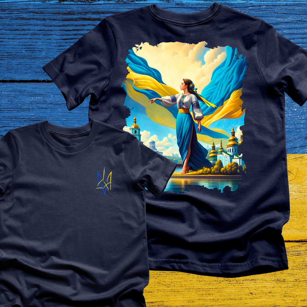 Abstract Tryzub with Elegance of the Nation T-Shirt | Ukrainian Apparel