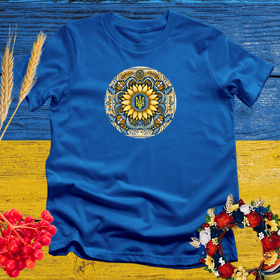 Ukrainian Clothes Online Shop | Ukraine Apparel