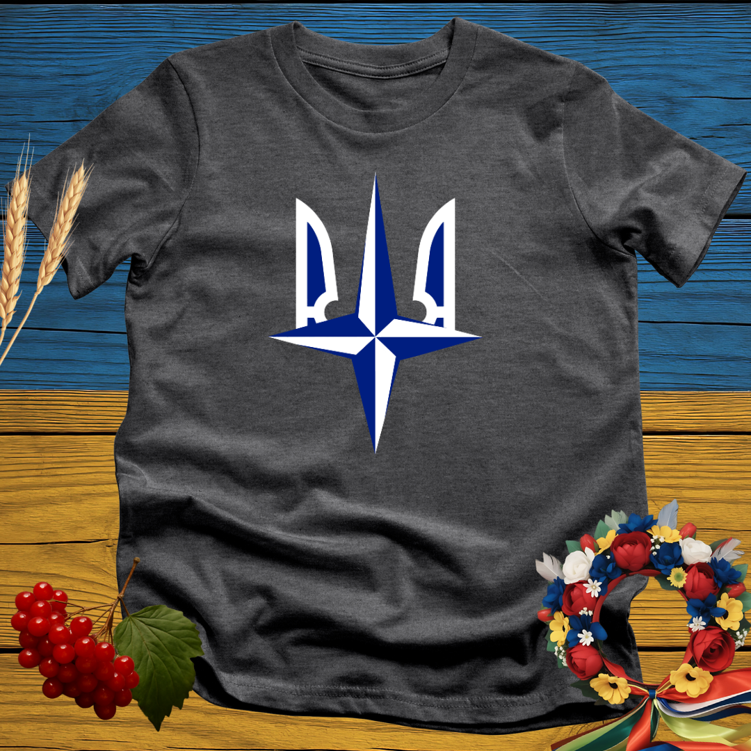 NATO T-Shirt | Stand with Ukraine | Ukrainian Apparel